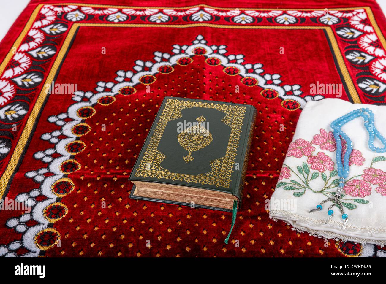 A magnificent place where the Quran and prayer beads are exhibited on ...