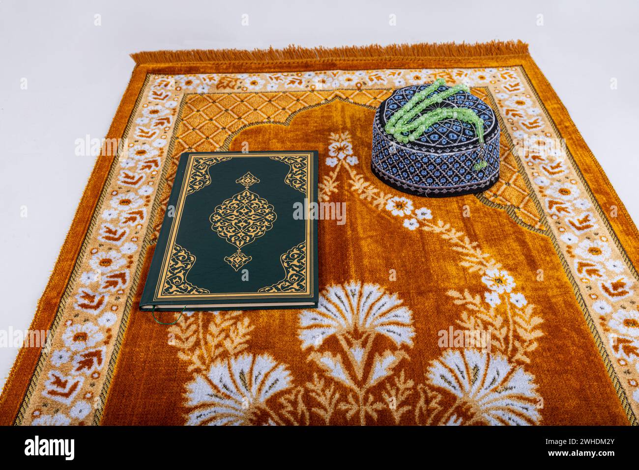 A magnificent place where the Quran and prayer beads are exhibited on ...