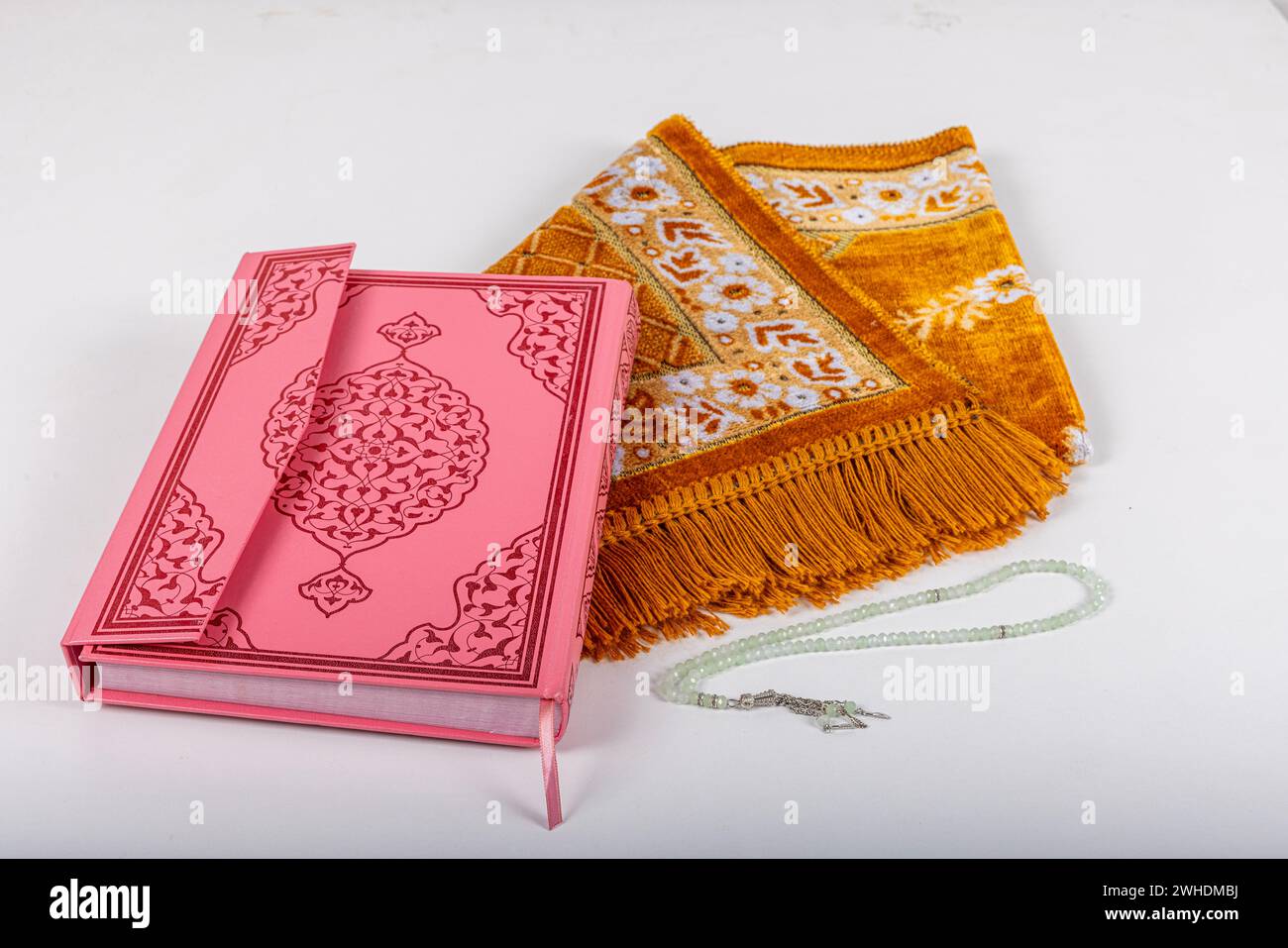 A magnificent place where the Quran and prayer beads are exhibited on ...