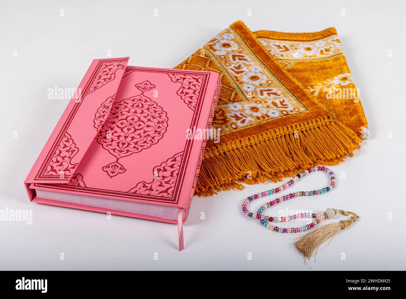 A magnificent place where the Quran and prayer beads are exhibited on ...