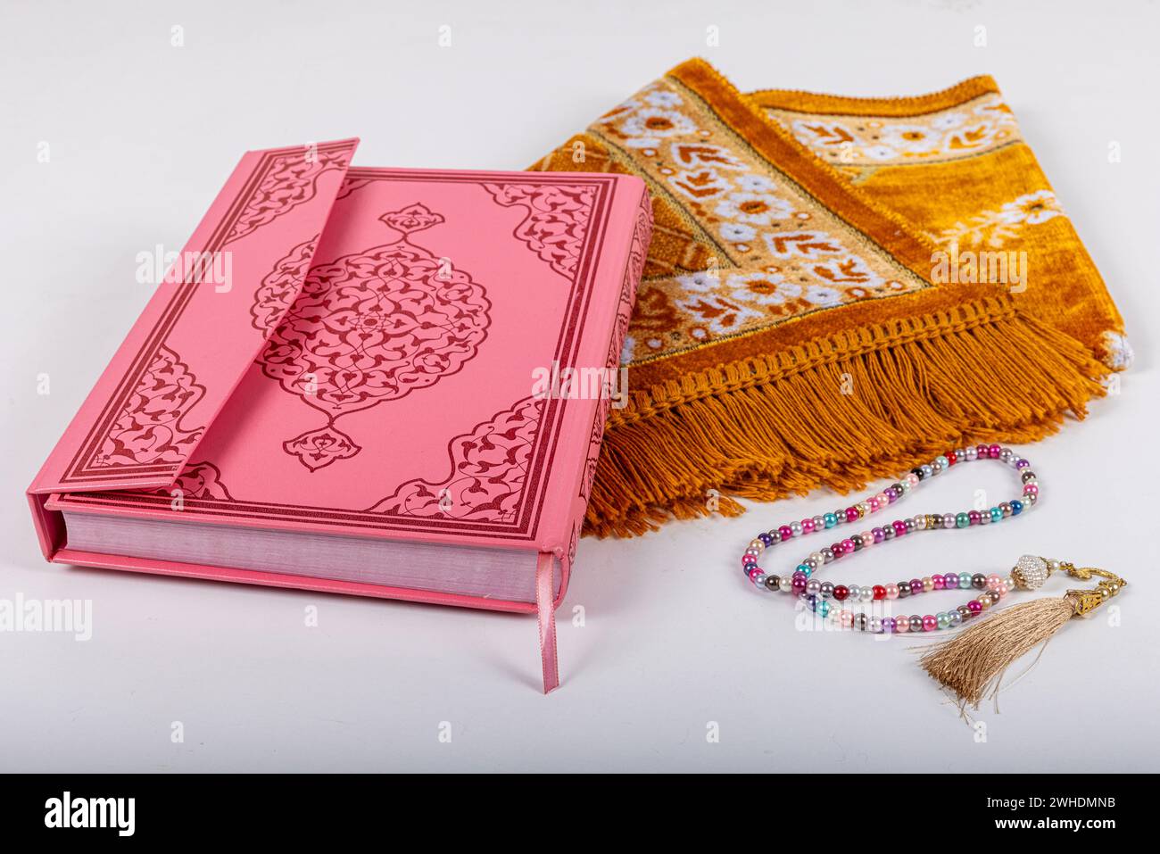 A magnificent place where the Quran and prayer beads are exhibited on ...