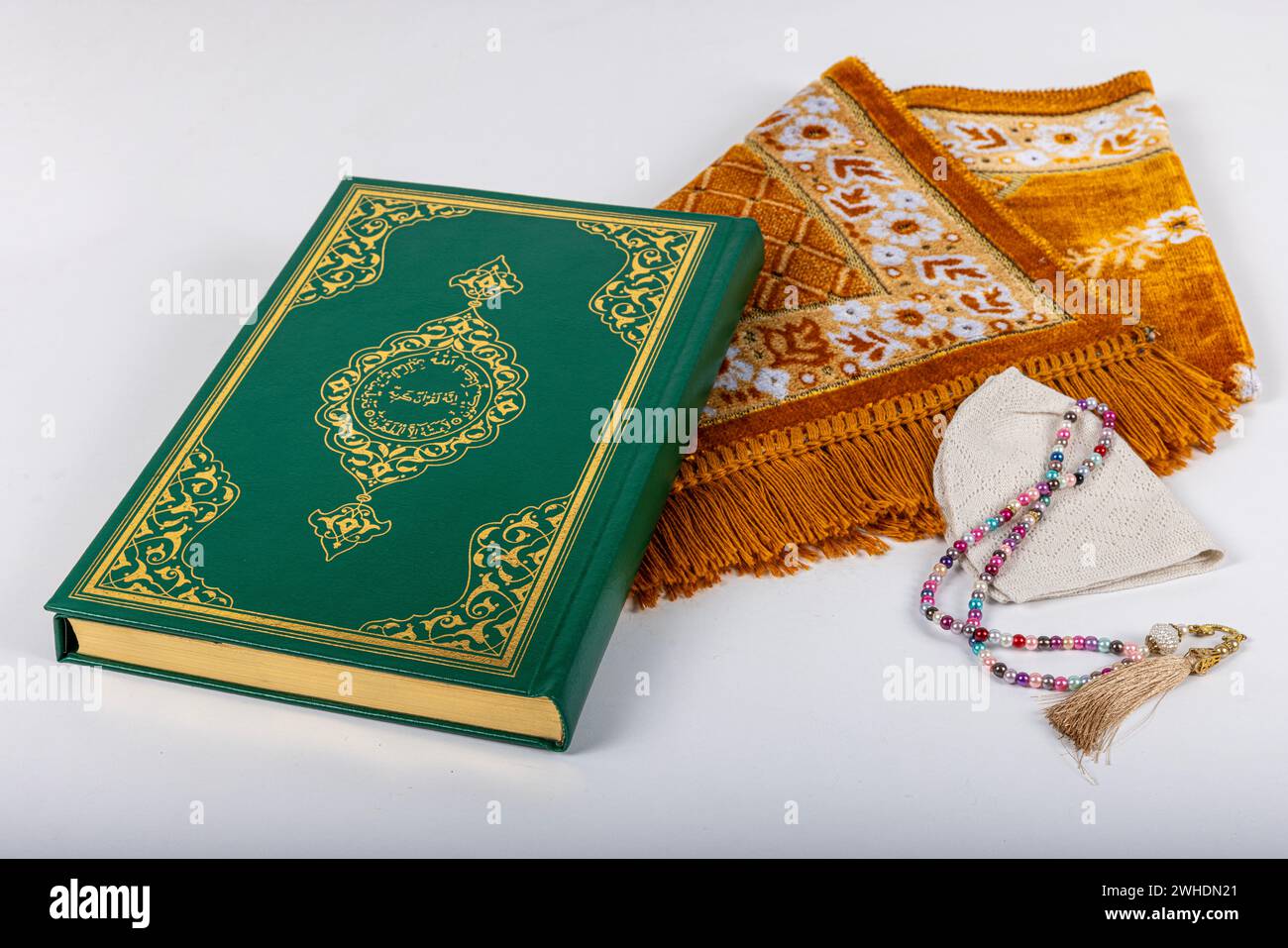 A magnificent place where the Quran and prayer beads are exhibited on ...