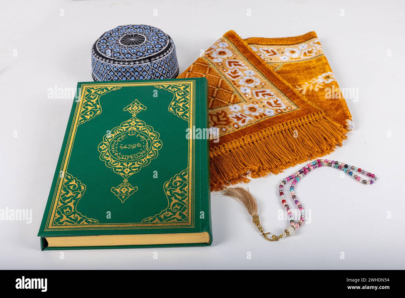 A magnificent place where the Quran and prayer beads are exhibited on ...