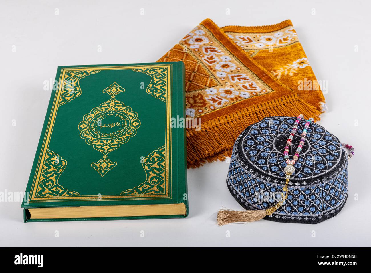 A magnificent place where the Quran and prayer beads are exhibited on ...