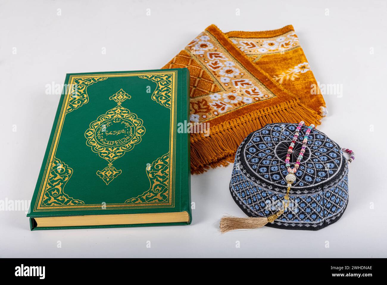 A magnificent place where the Quran and prayer beads are exhibited on ...