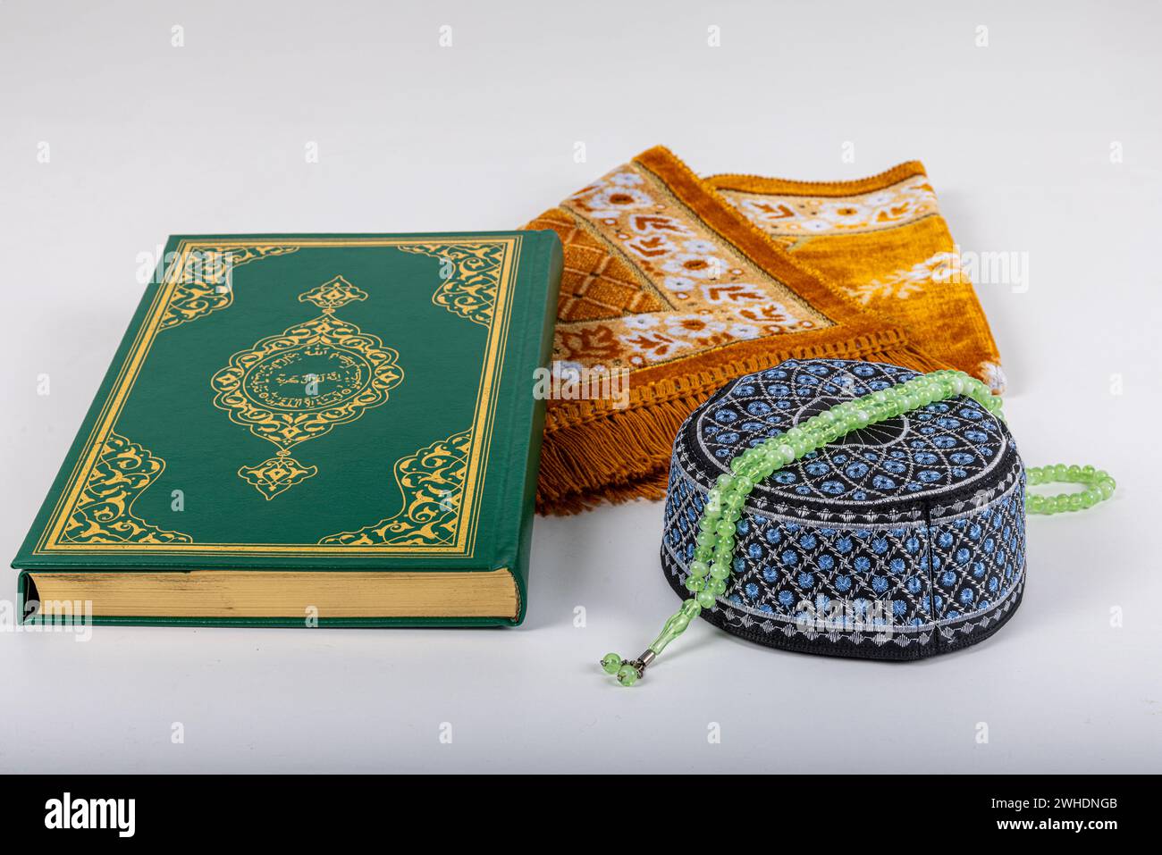 A magnificent place where the Quran and prayer beads are exhibited on ...