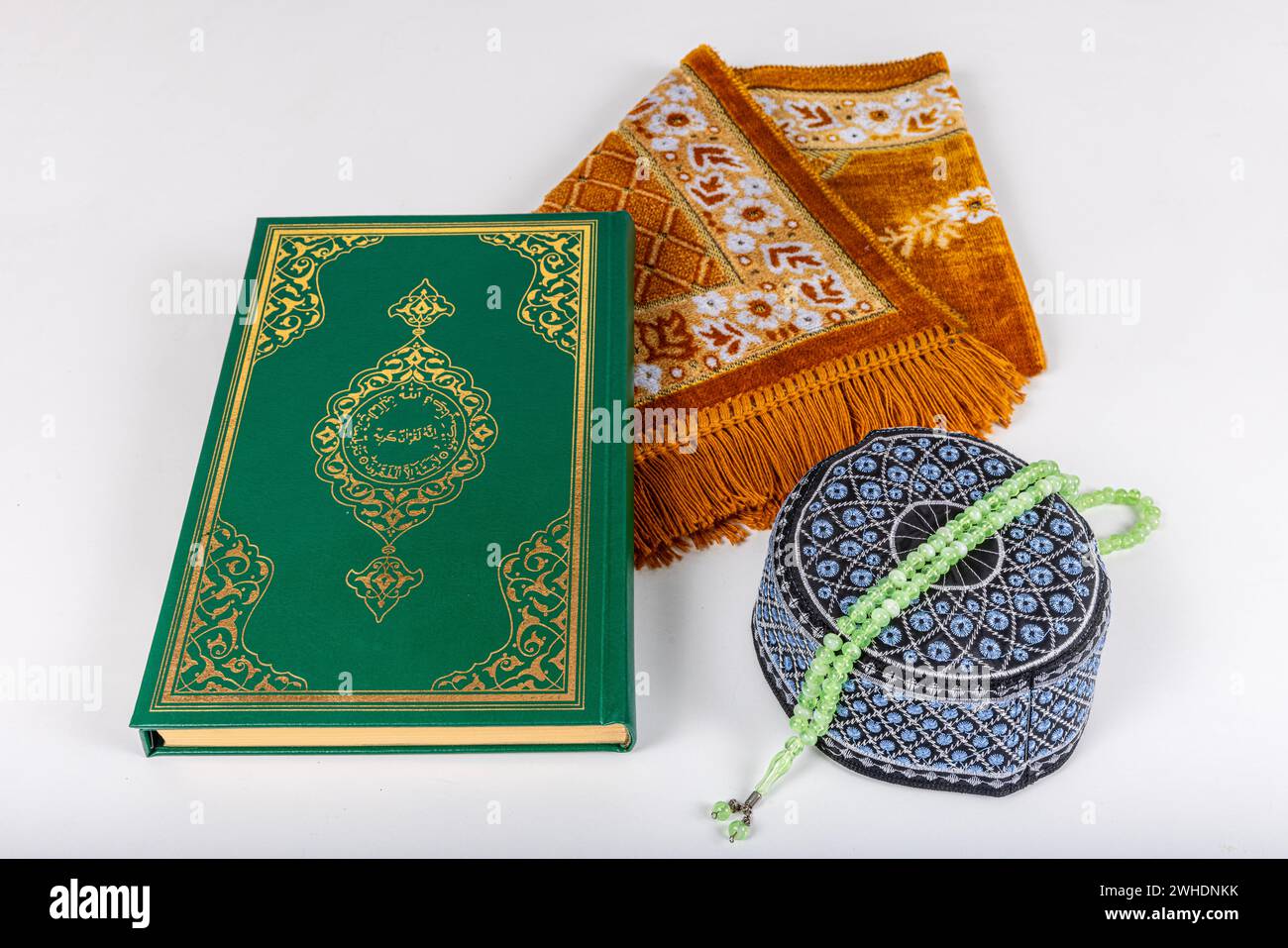 A magnificent place where the Quran and prayer beads are exhibited on ...