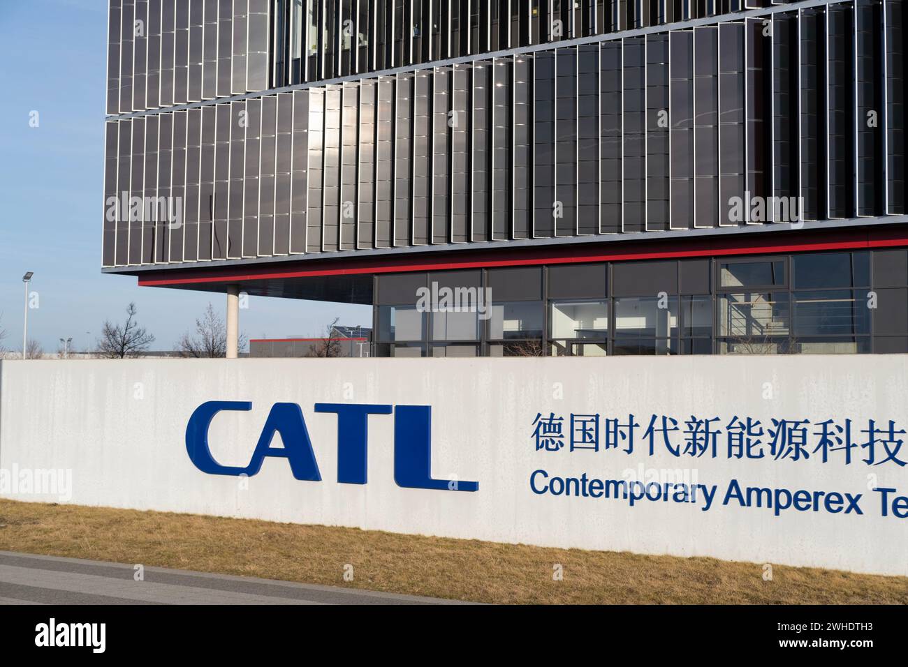 company logo CATL Contemporary Amperex Technology Co. Limited electric ...