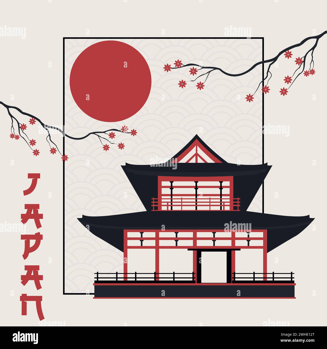Japan poster with trees and wooden castle landmark Vector Stock Vector ...