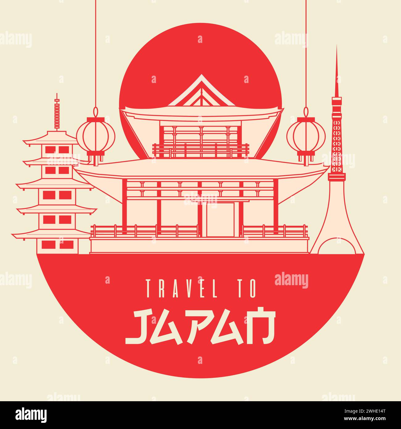 Japan poster with famous landmarks silhouettes Vector Stock Vector ...