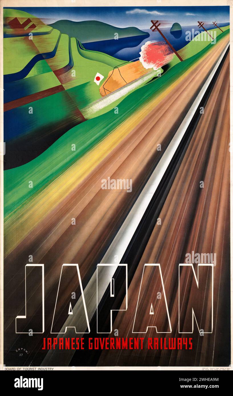 Vintage japanese advertising poster hi-res stock photography and images ...