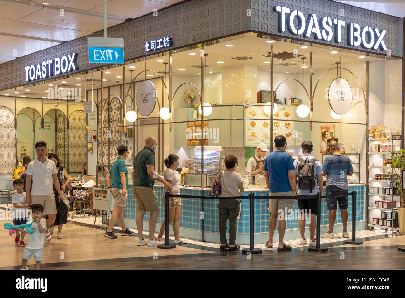Toast Box food court at Changi Airport, Singapore Stock Photo - Alamy