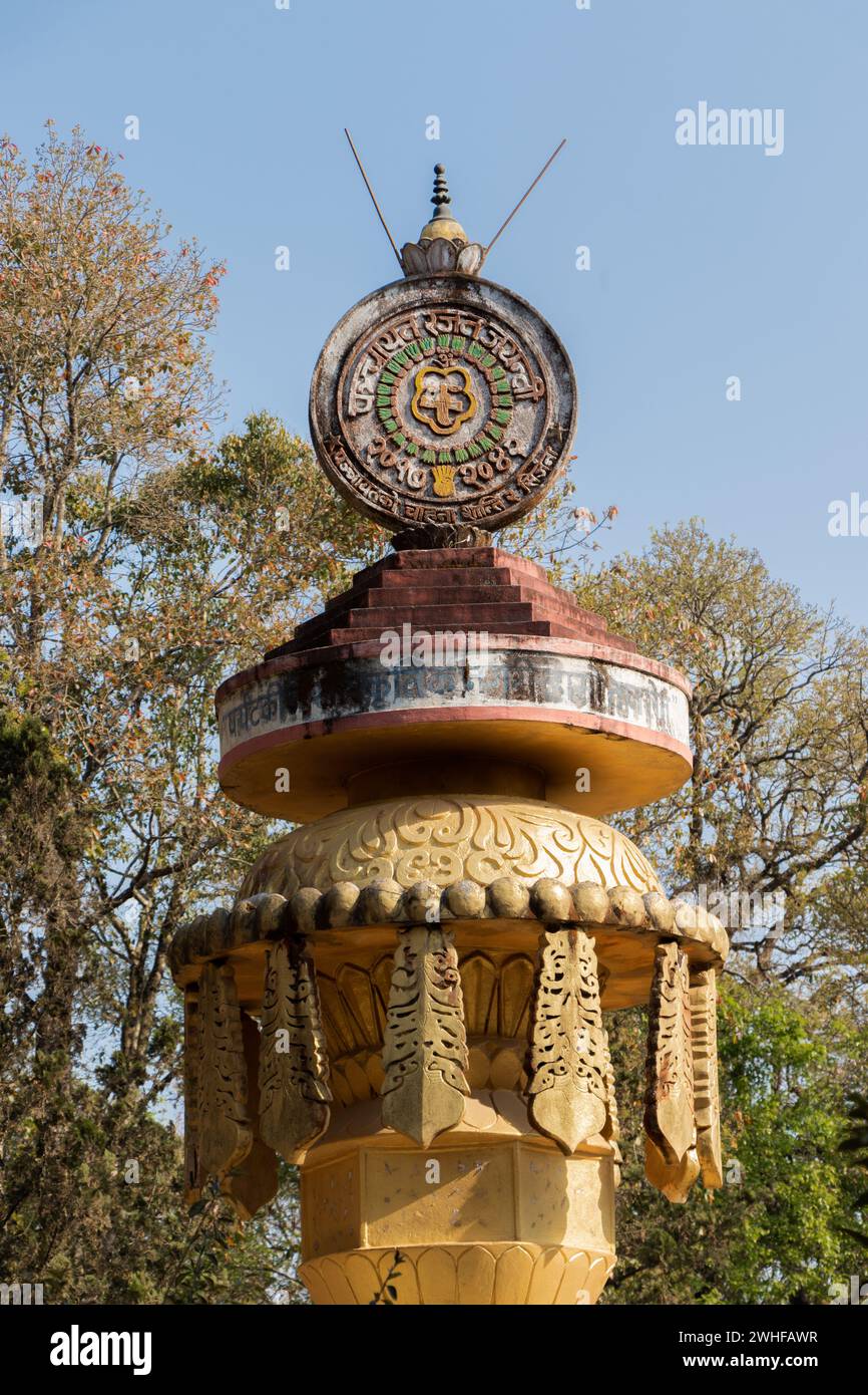 Rajat Jayanti Smarak is situated in Shreenagar, Tansen, Palpa and is ...