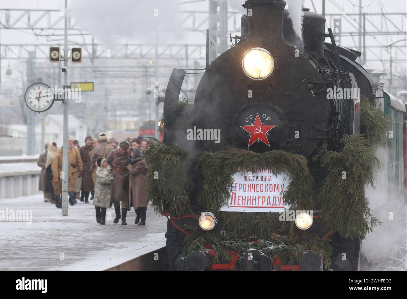 Saint Petersburg, Russia. 07th Feb, 2024. Lo?omotive seen during a ...