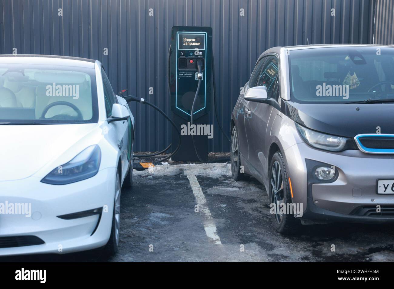Saint Petersburg, Russia. 08th Feb, 2024. Electric Vehicles seen ...