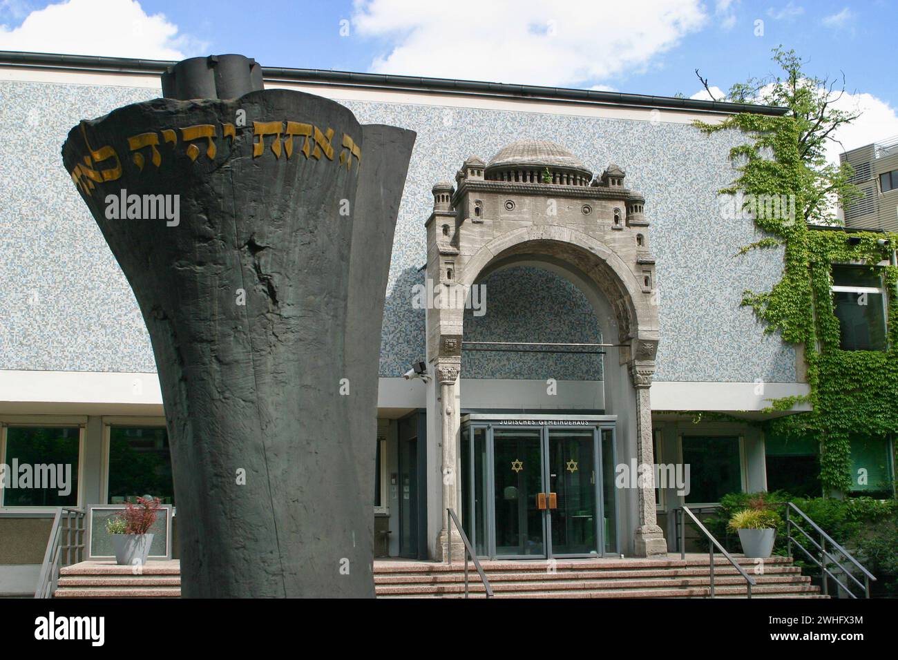 Jewish community center hi-res stock photography and images - Alamy