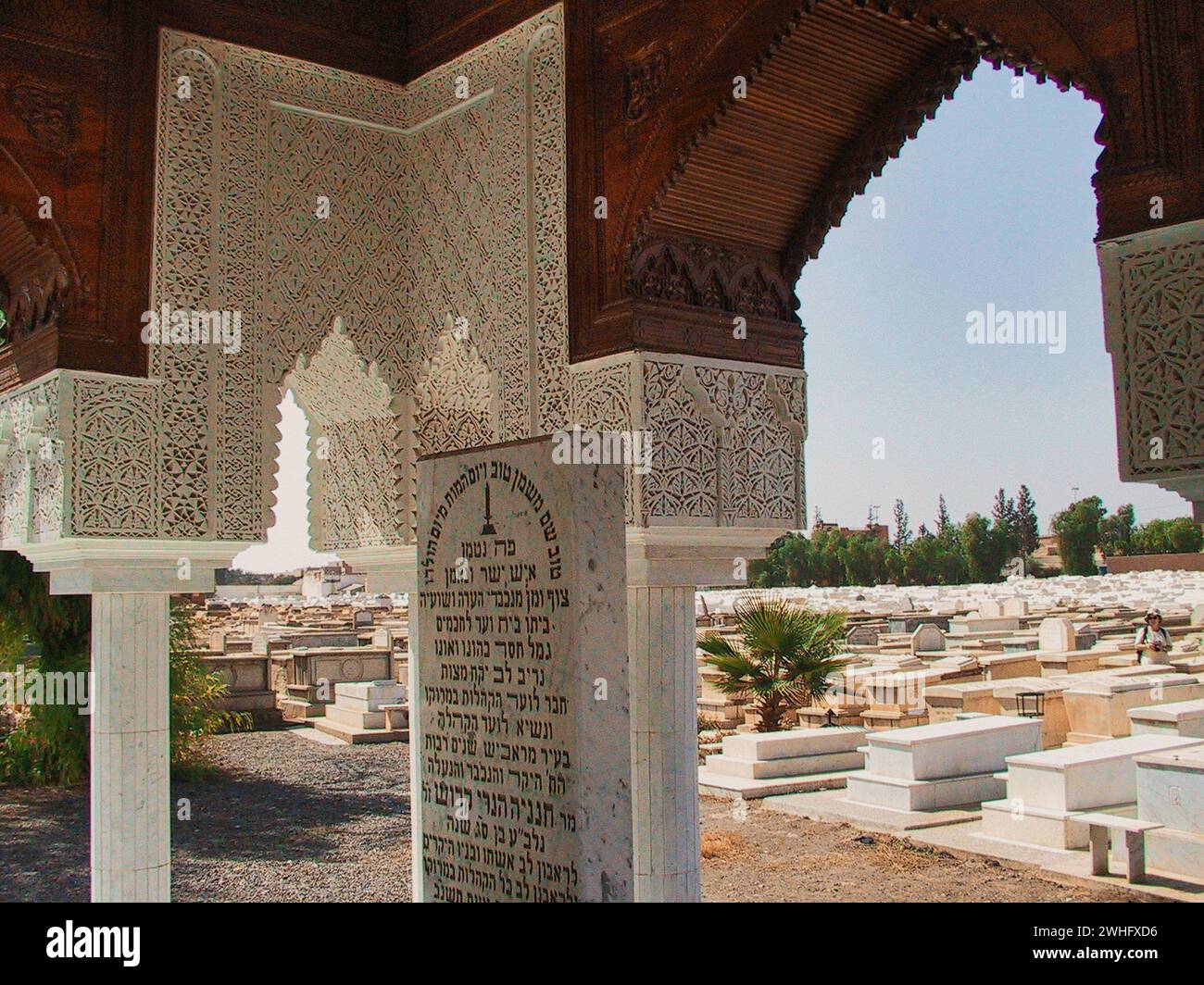 Jewish cemetery in Marrakech Stock Photo - Alamy