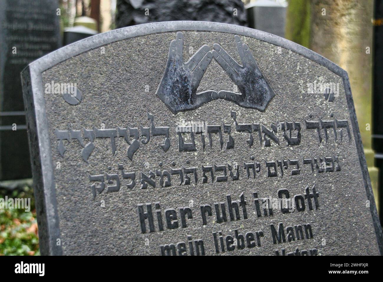 Jewish Cemetery Berlin Stock Photo - Alamy