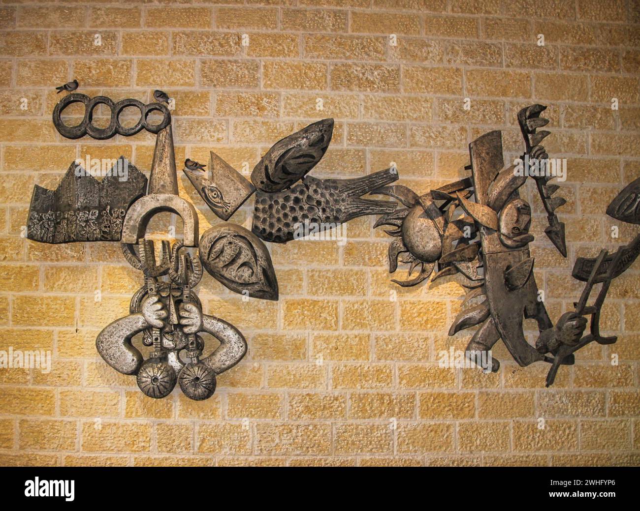 Artwork on the outdoor area of Yad Vashem in Jerusalem. Memorial wall ...