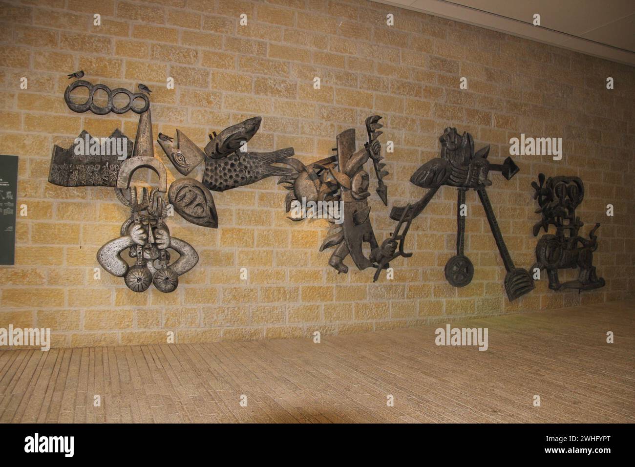 Artwork on the outdoor area of Yad Vashem in Jerusalem. Memorial wall ...