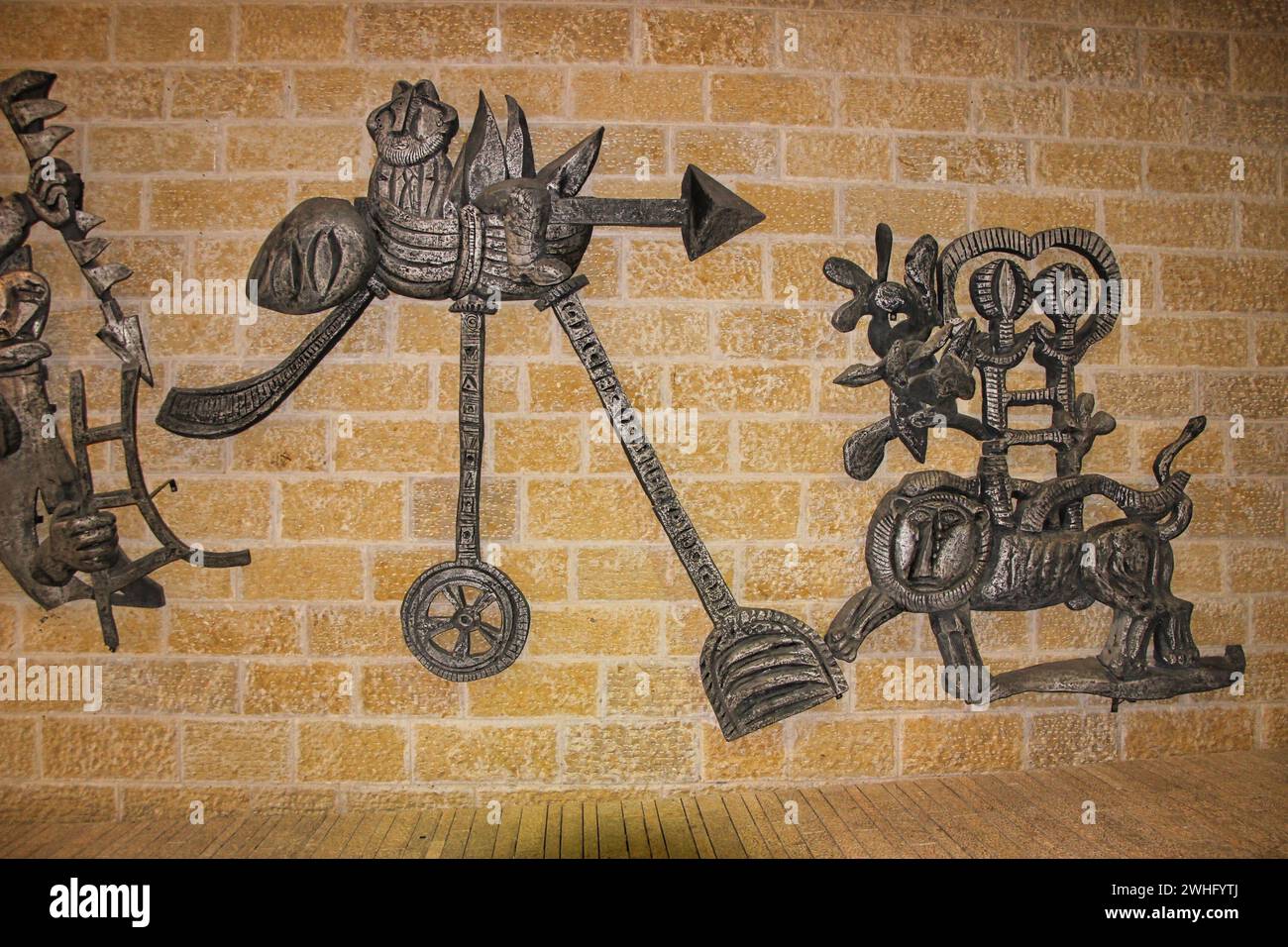 Artwork on the outdoor area of Yad Vashem in Jerusalem. Memorial wall ...