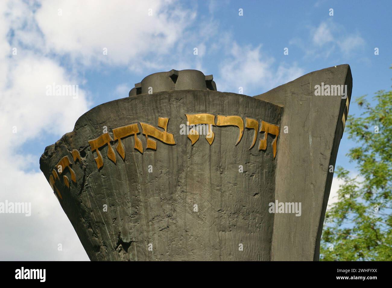 Torah scroll at the Jewish Community Berlin, Fasanenstrasse Stock Photo ...