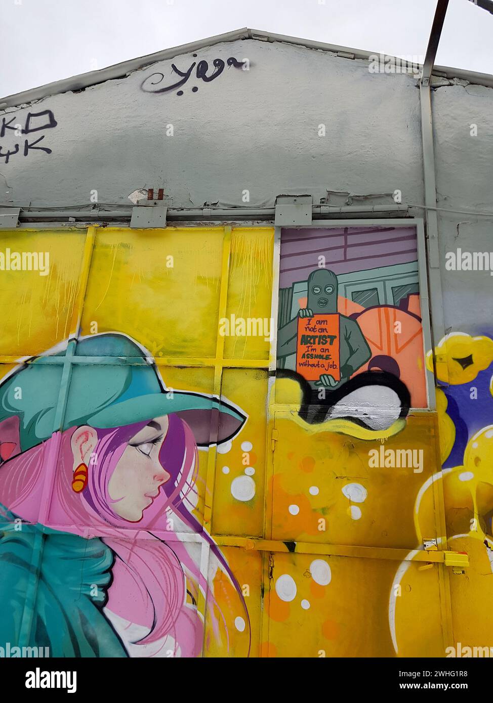 Graffiti sweden hi-res stock photography and images - Alamy