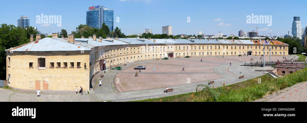 Kiev, Ukraine - July 06 2018: The Kiev Fortress (Ukrainian: Київська ...
