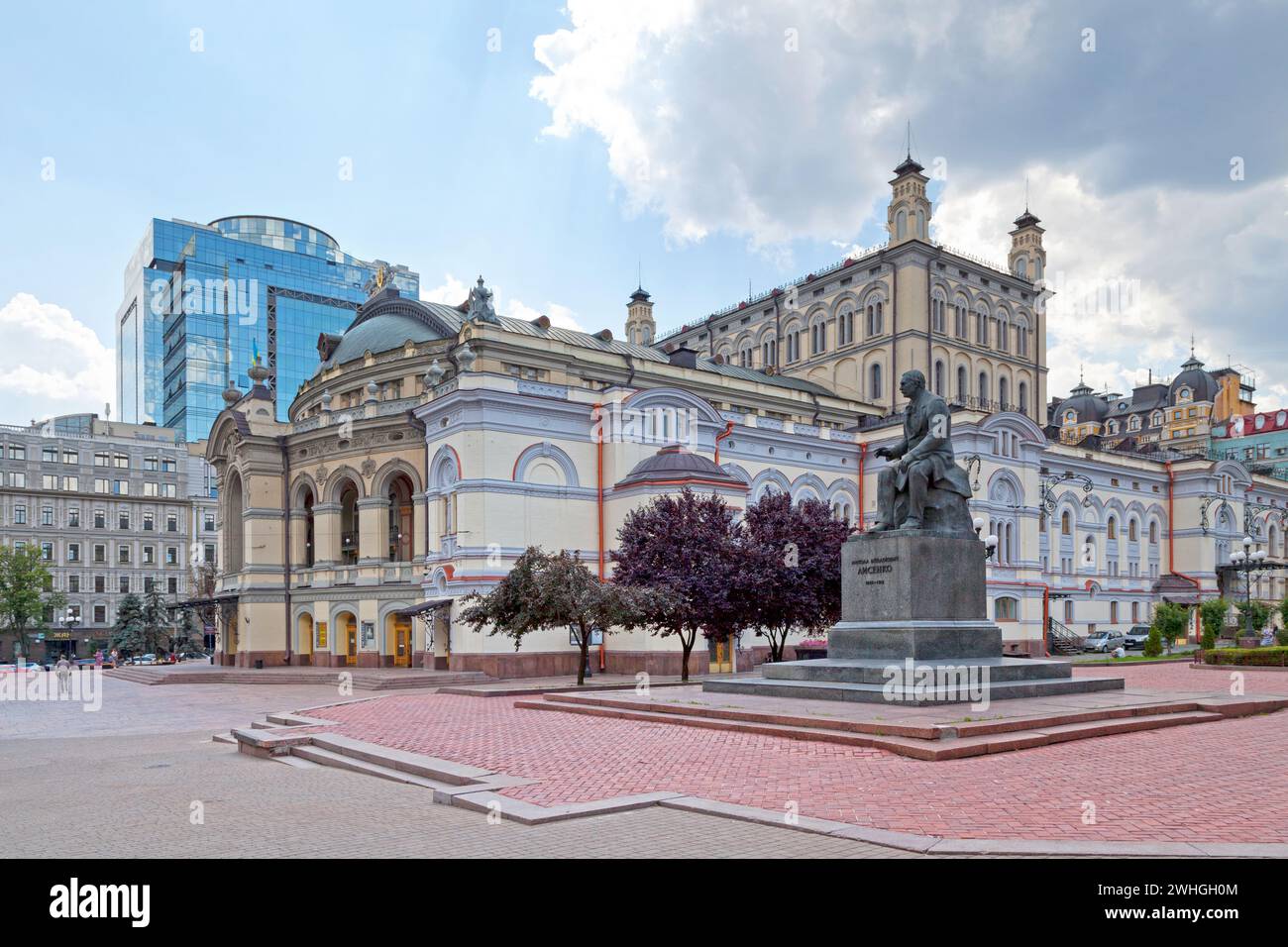 Kiev, Ukraine - July 06 2018: The Kyiv Opera group was formally ...