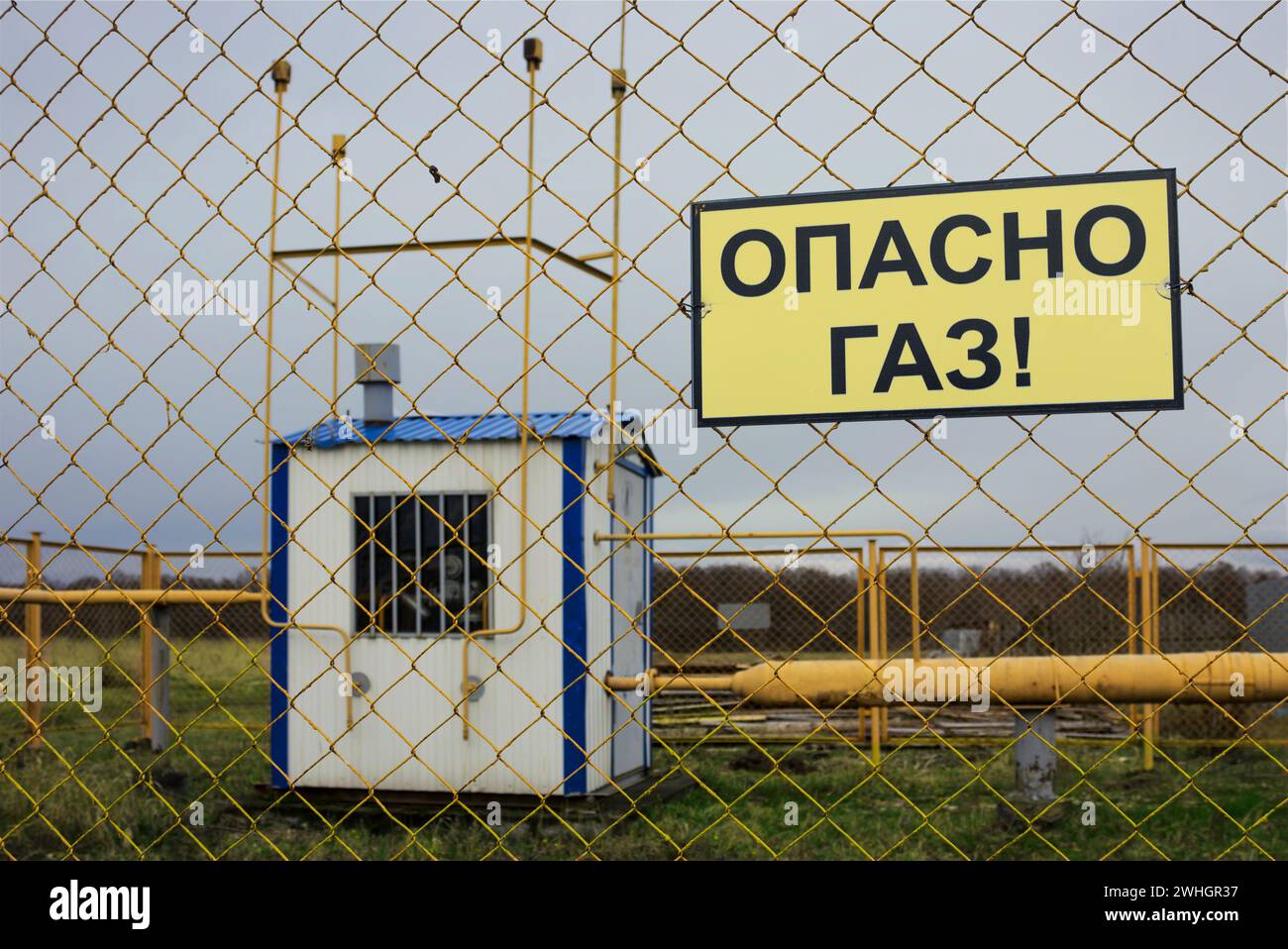 Poster on gas regulatory point. Inscription: Inscription: Dangerously ...