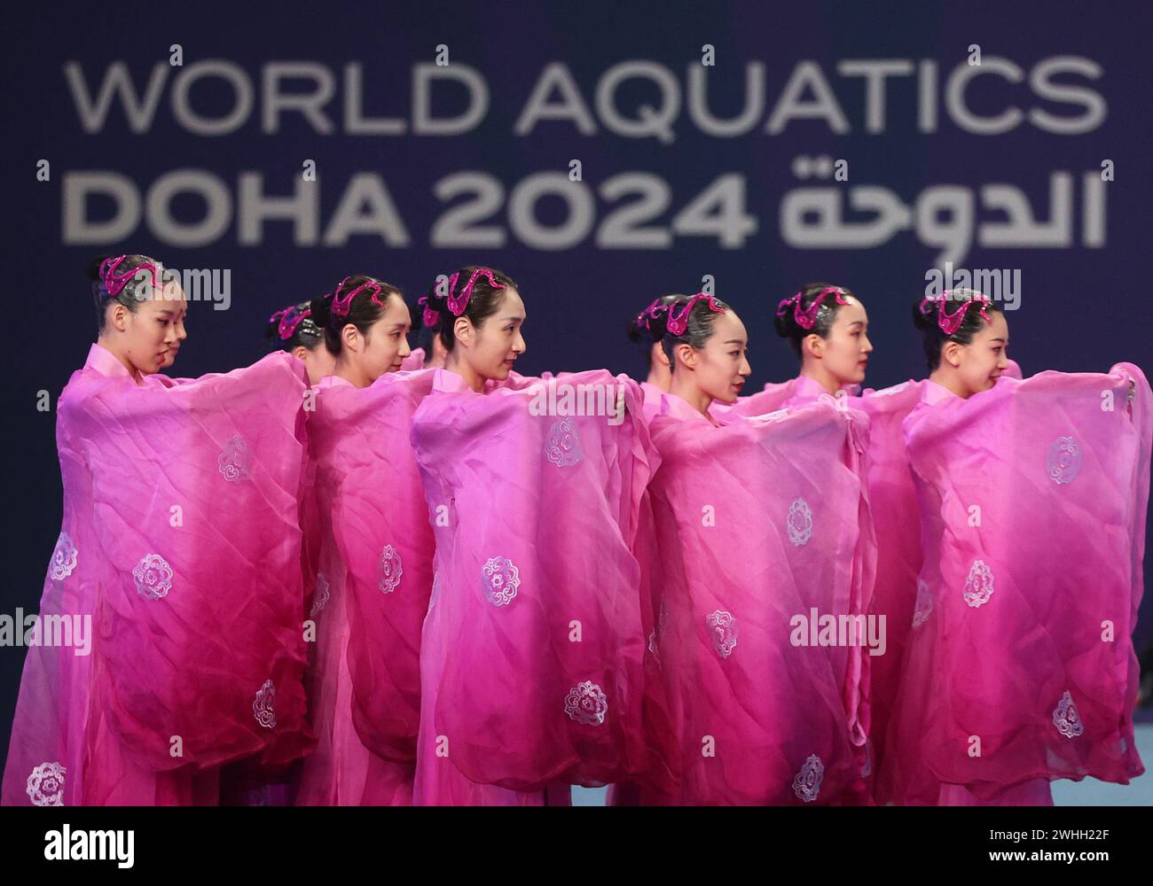 World aquatics championships 2024 hi-res stock photography and images ...