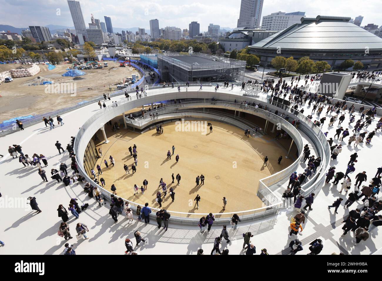 Hiroshima Stadium Park opens partially in Hiroshima Prefecture on Feb ...