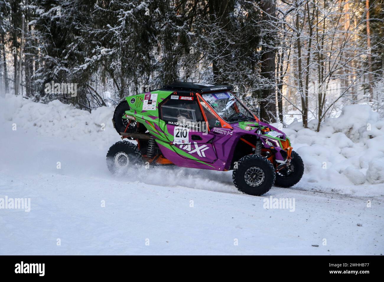 Vadim fedotov hi-res stock photography and images - Alamy