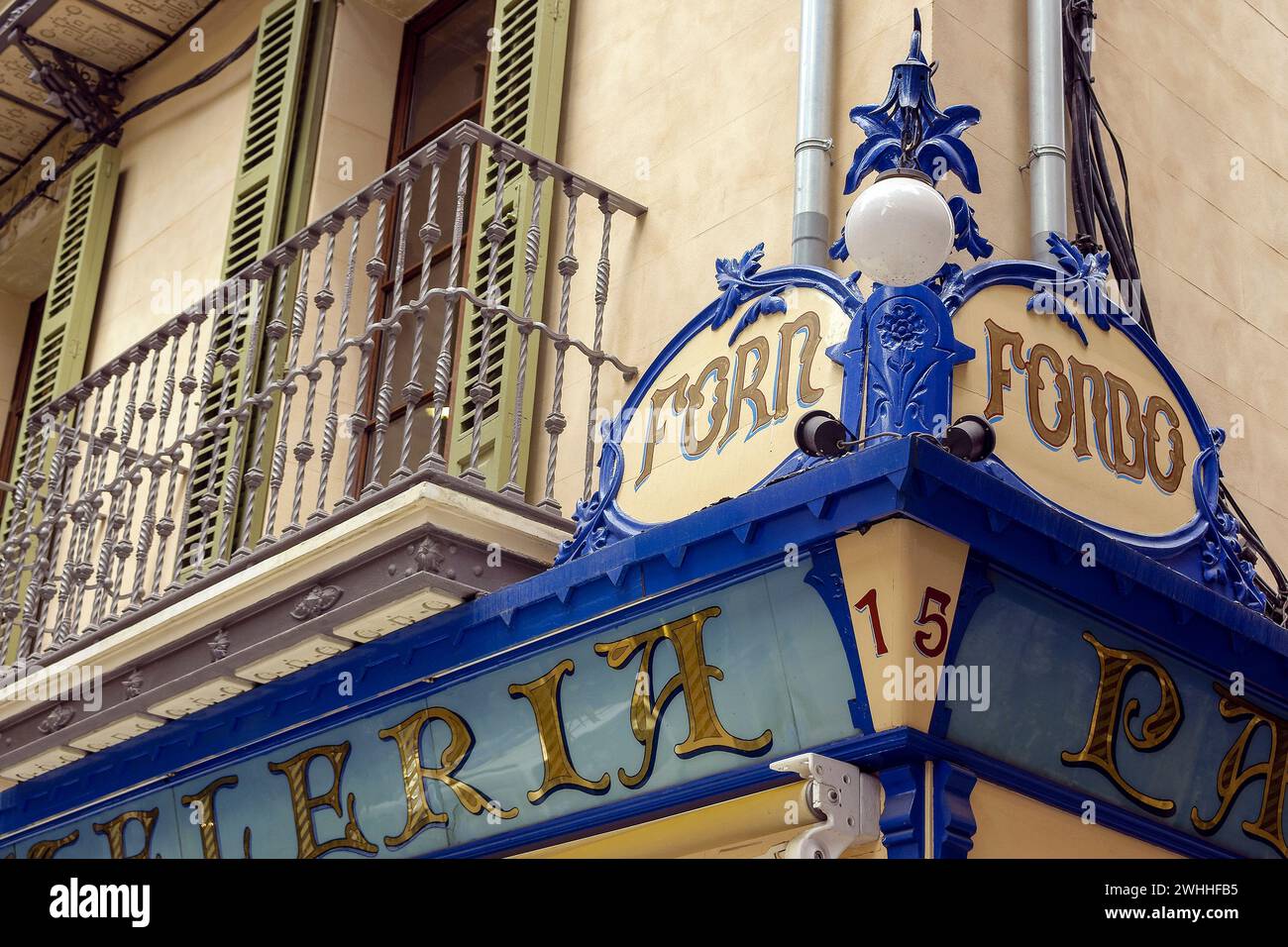 Fondo fondo fondo fondo hi-res stock photography and images - Alamy