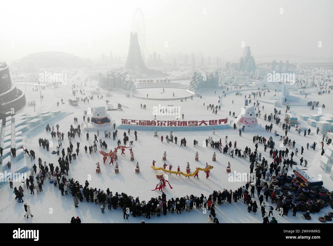 Harbin. 10th Feb, 2024. An aerial drone photo taken on Feb. 10, 2024 ...
