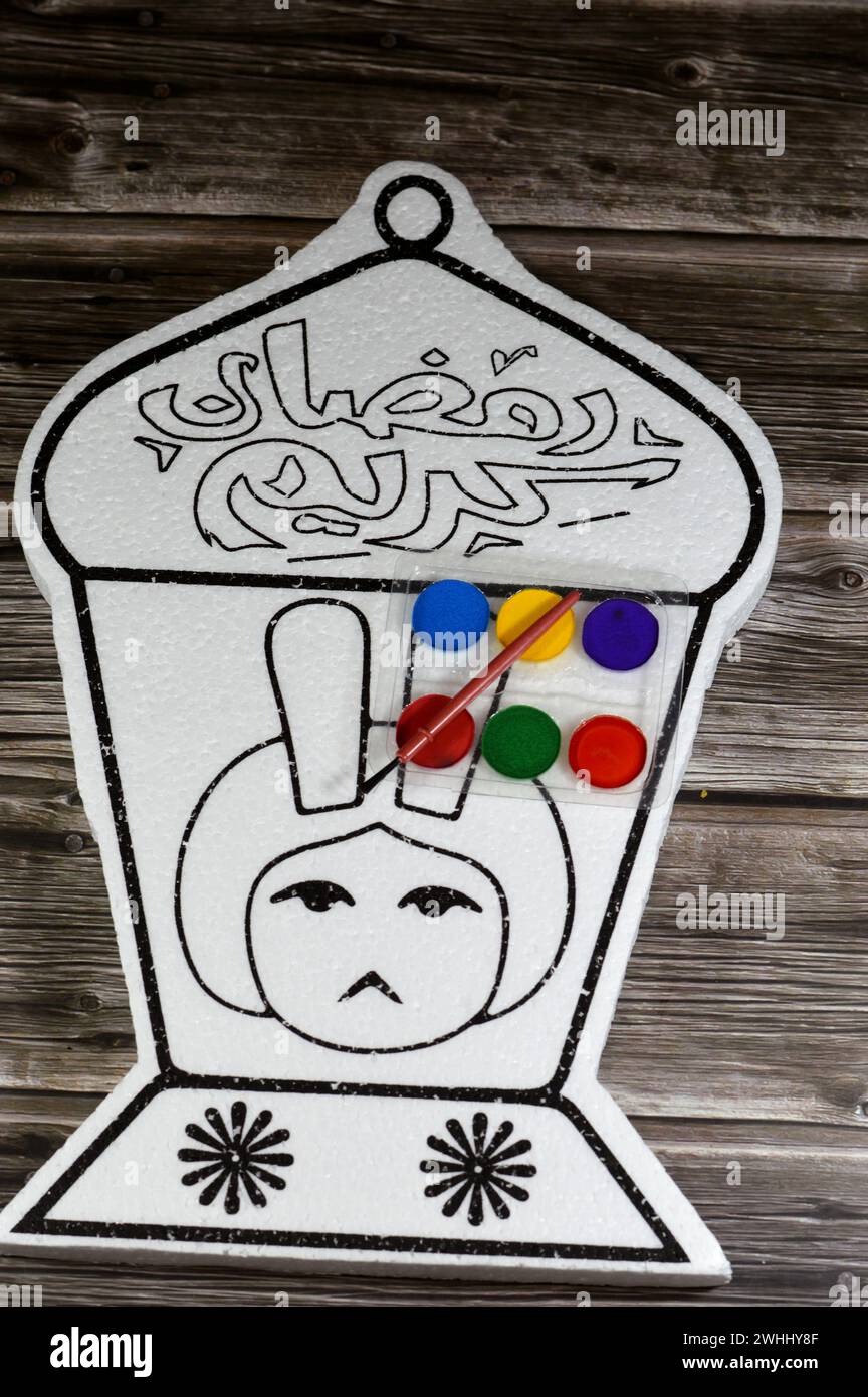 Cairo, Egypt, February 7 2024: A foam Ramadan Lantern lamp fanous with ...