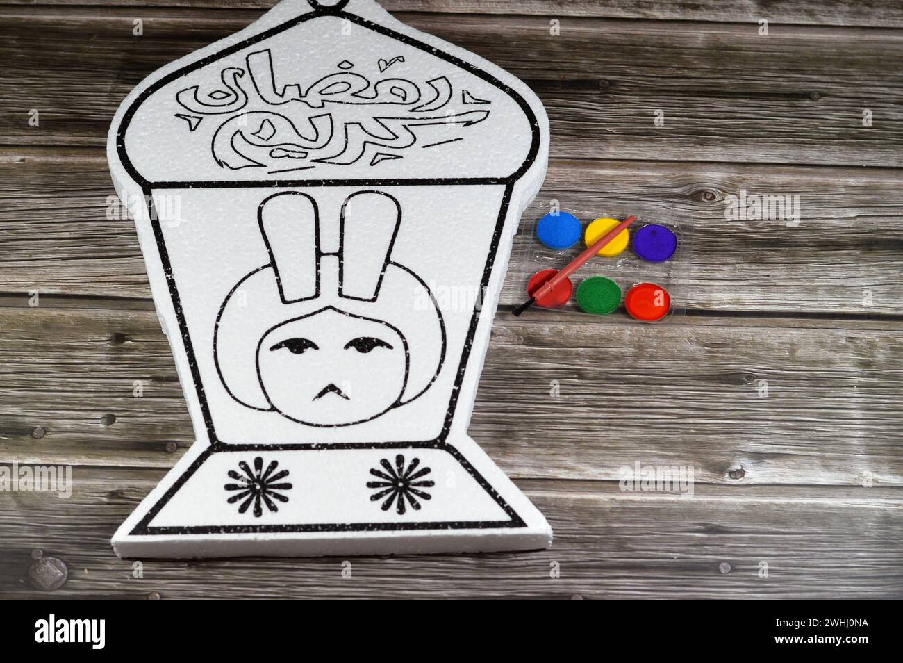 Cairo, Egypt, February 7 2024: A foam Ramadan Lantern lamp fanous with ...