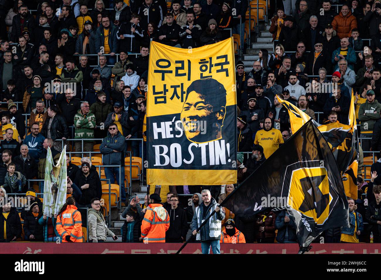 10th February 2024; Molineux Stadium, Wolverhampton, West Midlands ...