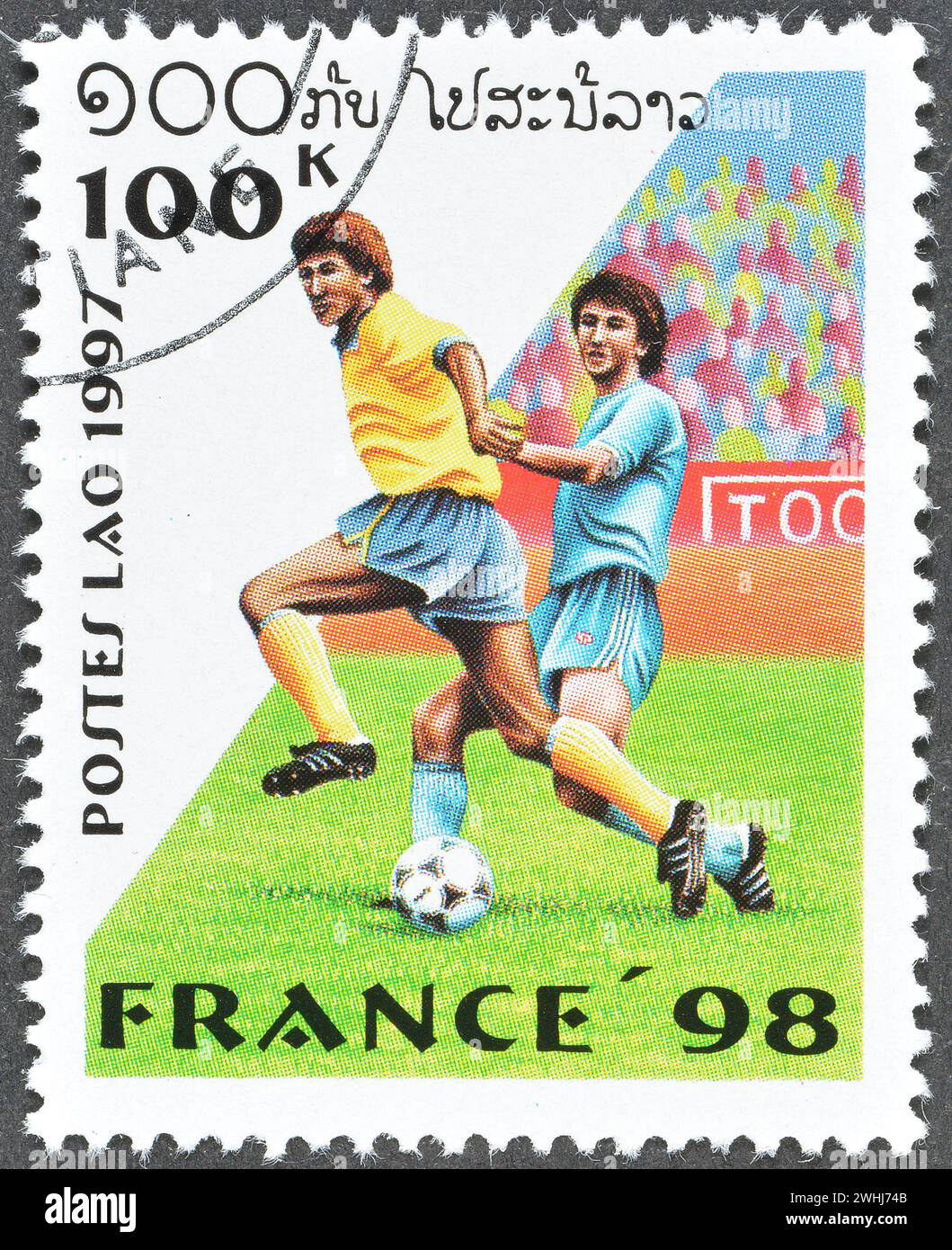Cancelled postage stamp printed by Laos, that promotes Football, FIFA ...