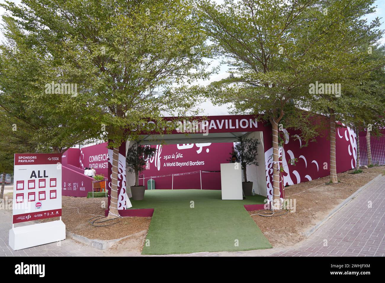 Sponsors of Commercial Bank Qatar Masters 2024 Stock Photo - Alamy