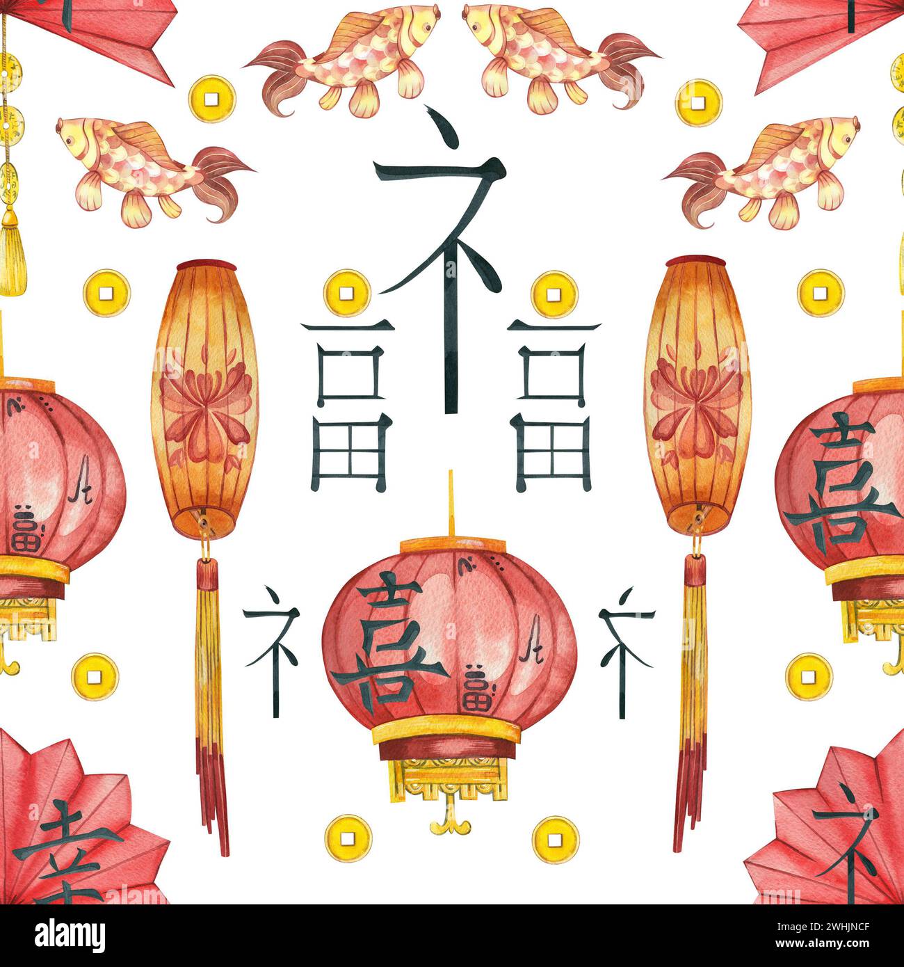 Flashlight clipart hi-res stock photography and images - Alamy