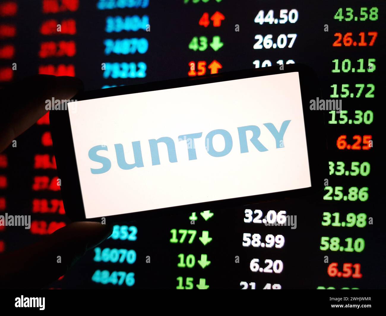 Suntory logo hi-res stock photography and images - Alamy