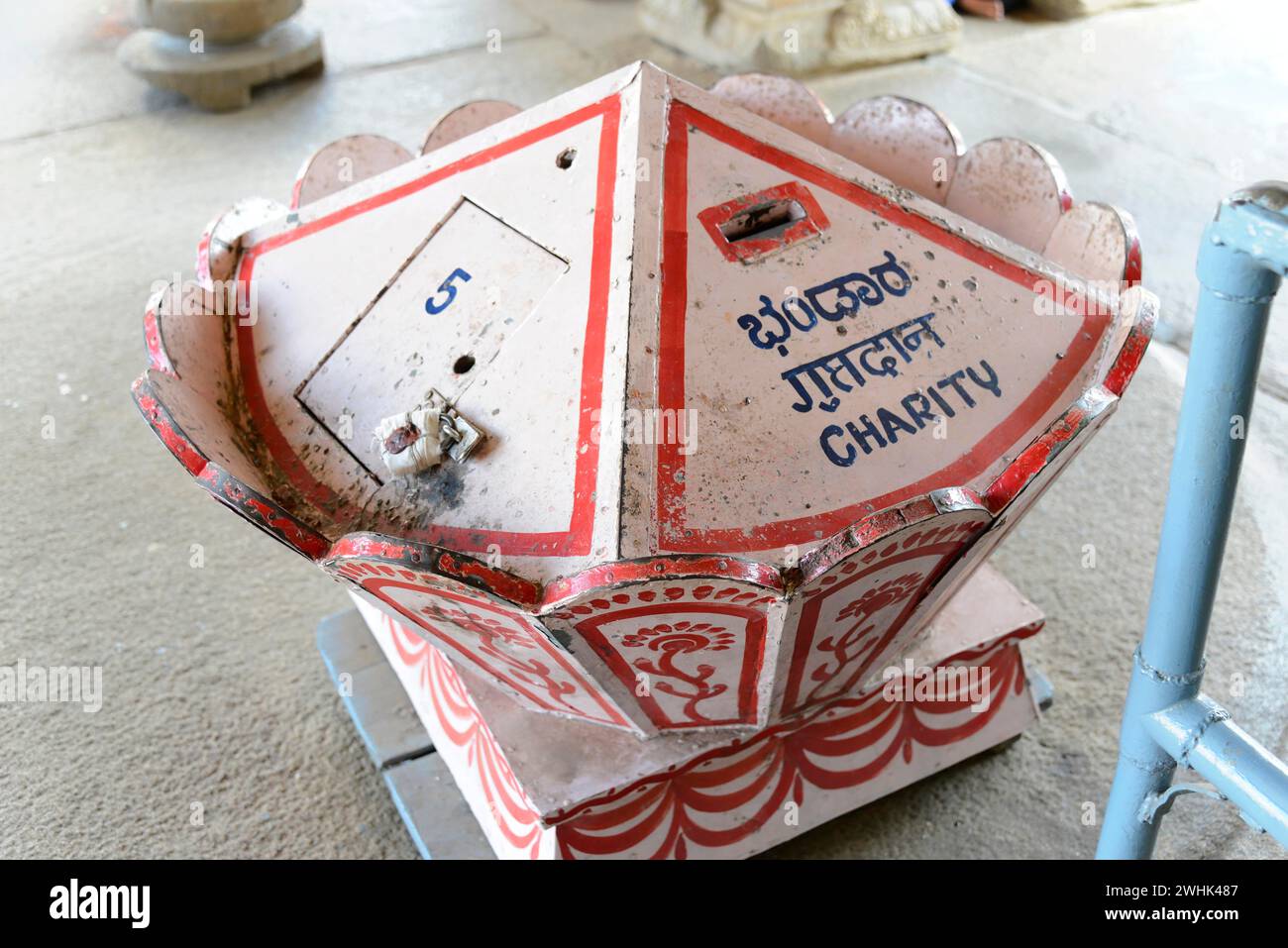 Offering, donation box, Gomateshwara statue, Jaina ascetic, Jain temple ...