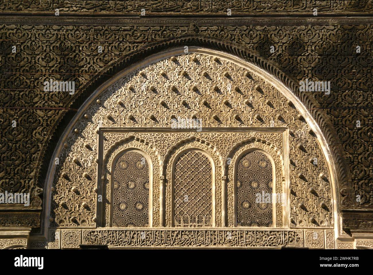 Mezquita madrasa hi-res stock photography and images - Alamy