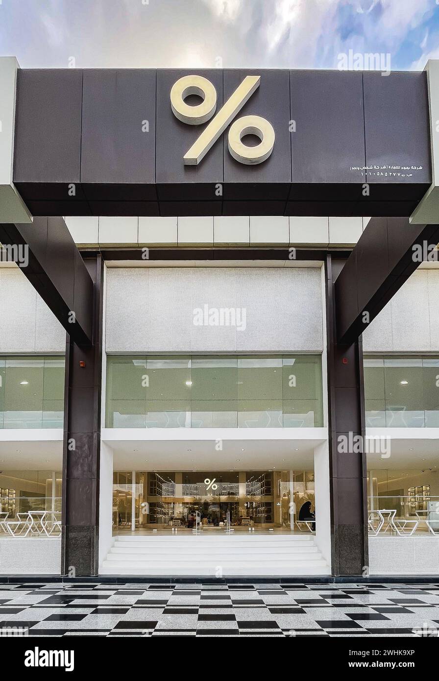 Arabica coffee kyoto hi-res stock photography and images - Alamy