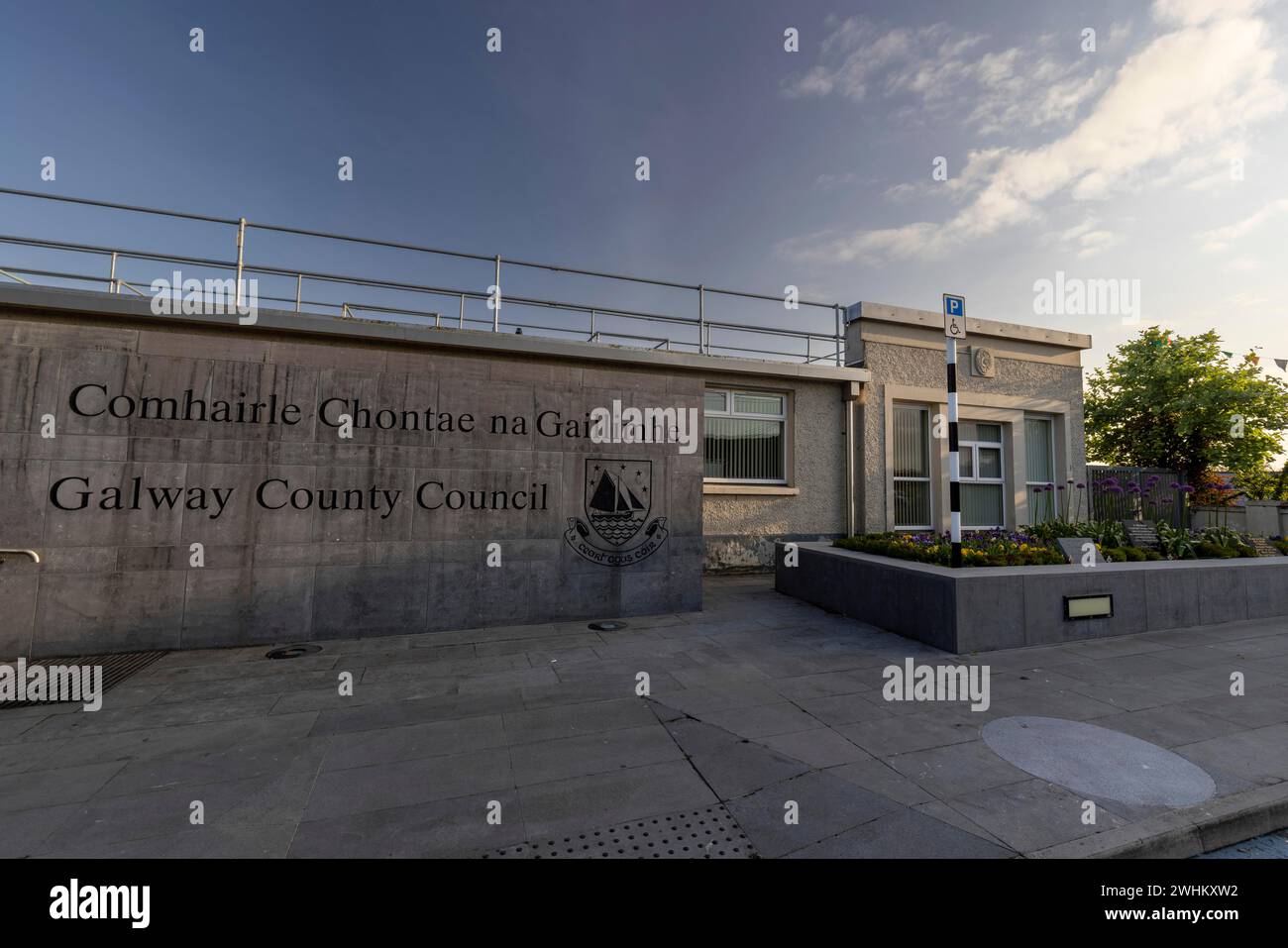 Loughrea lake galway hi-res stock photography and images - Alamy