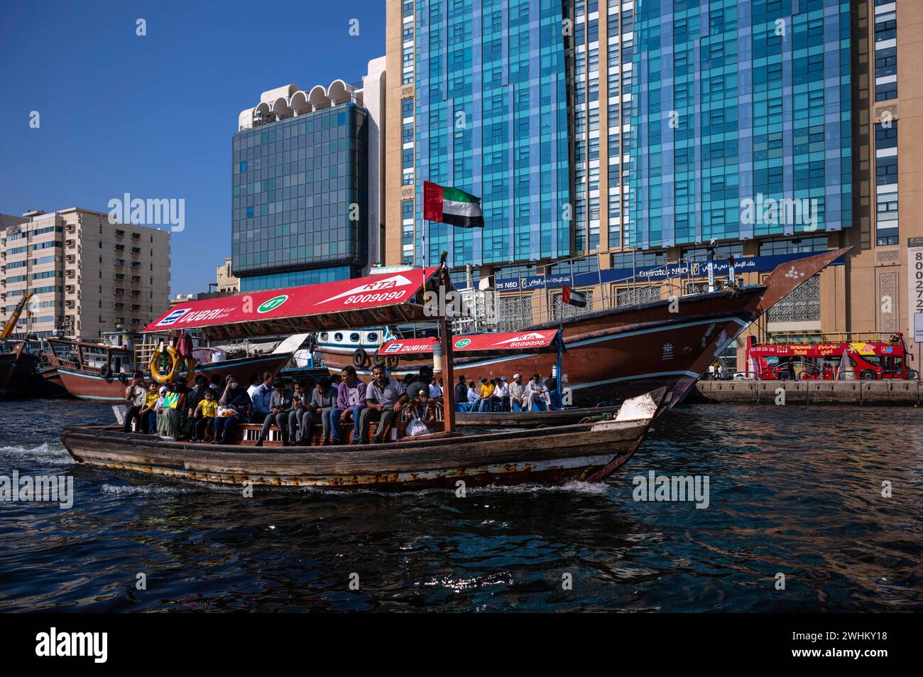 Arabic abra boat hi-res stock photography and images - Alamy
