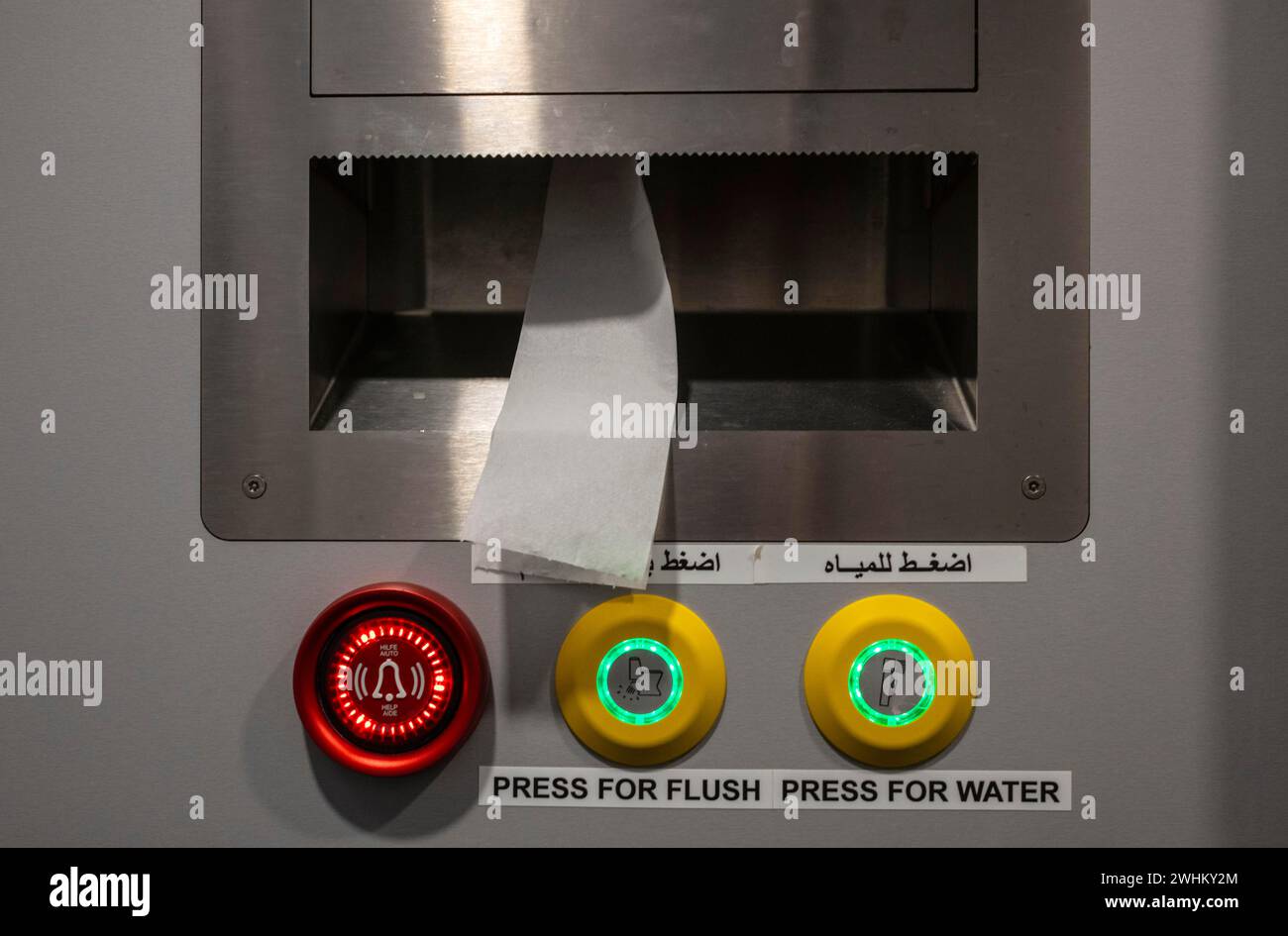 Automatic public toilet, emergency button, control panel, toilet paper ...