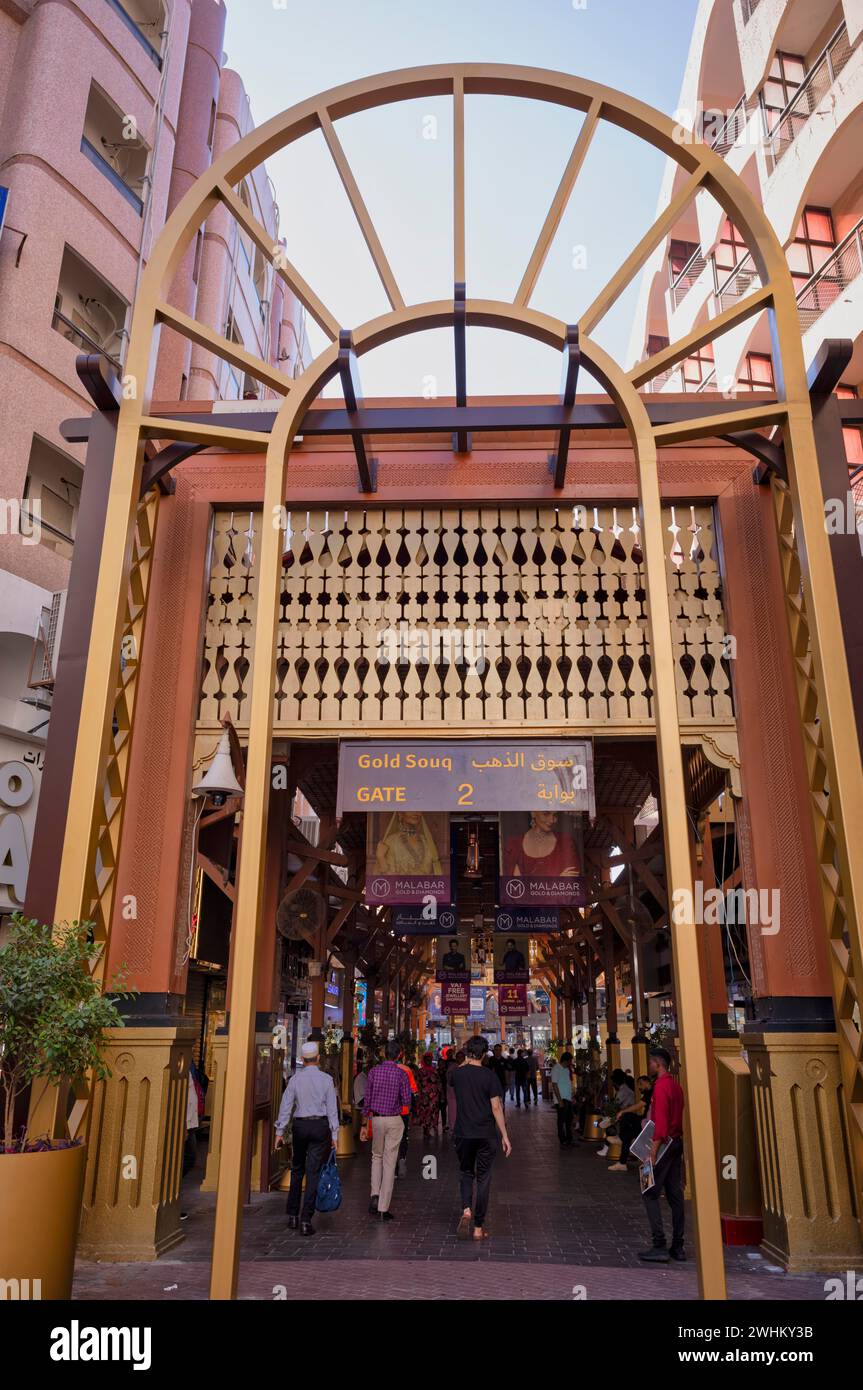Deira, dubai market hi-res stock photography and images - Alamy