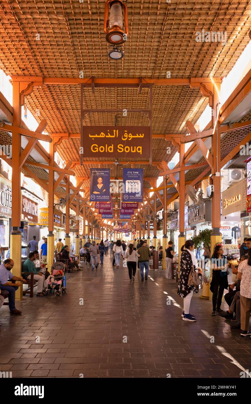 Dubai street sign hi-res stock photography and images - Alamy